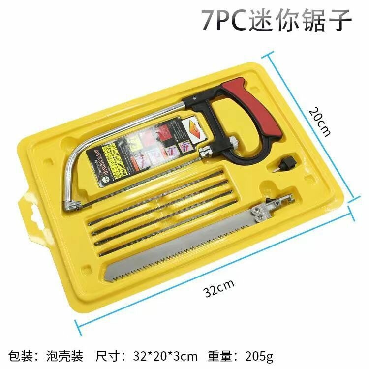 Многофункциональная магическая пила, корейская пила, стальная пила, модельная пила, ручная пила, стальная пила, рамка, мини DIY ручная пила