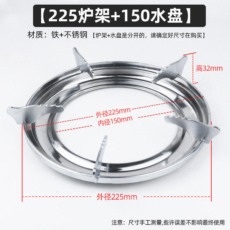 Стойка для газовой плиты, чугунная подставка, прямоугольные аксессуары для газовой плиты, нескользящая подставка, подставка для молочного кастрюли на плите