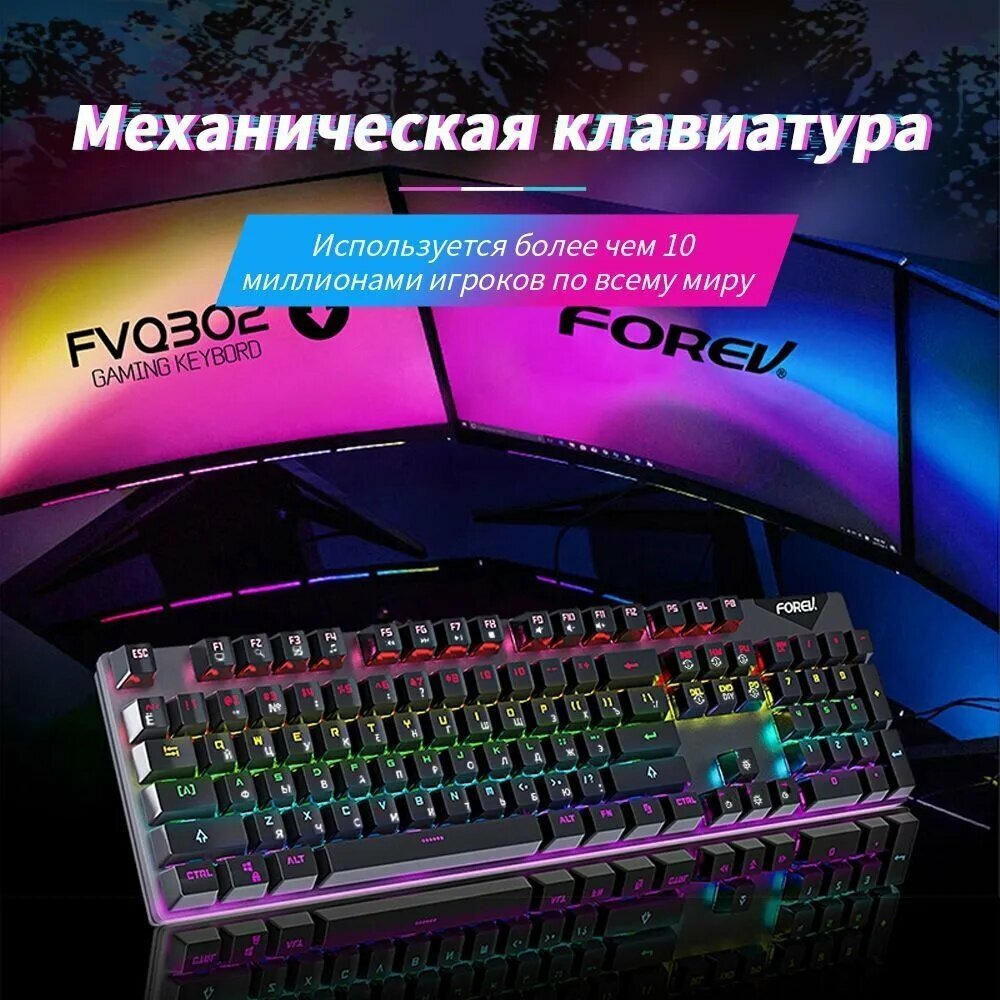 Клавиатура проводная , (G3ms Sapphire), Русская раскладка, черно-серый