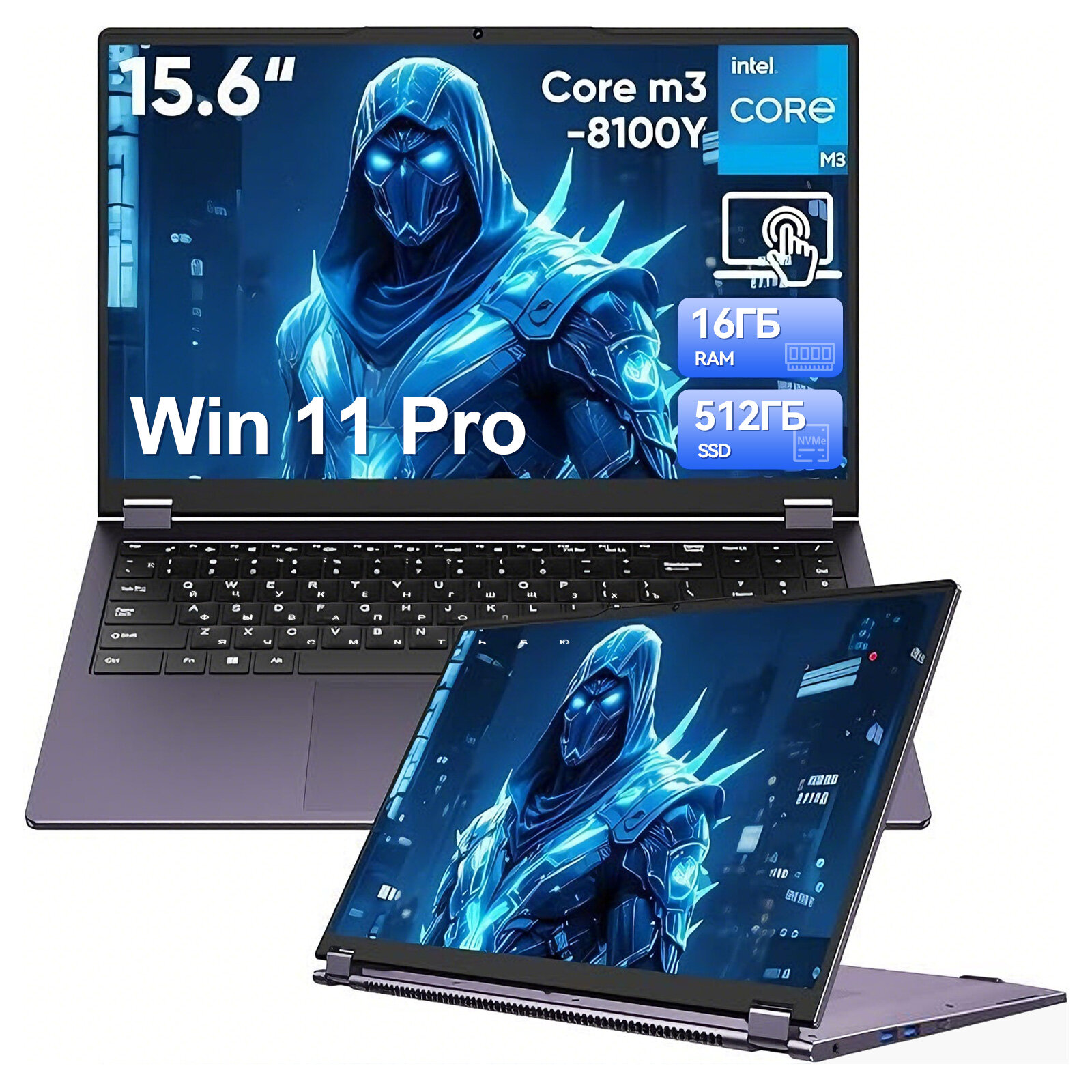 Игровой ноутбук 15.6", Intel Core M3, RAM 16 ГБ, SSD 512 ГБ, Windows 11 Pro(Сенсорный экран, клавиатура с подсветкой)