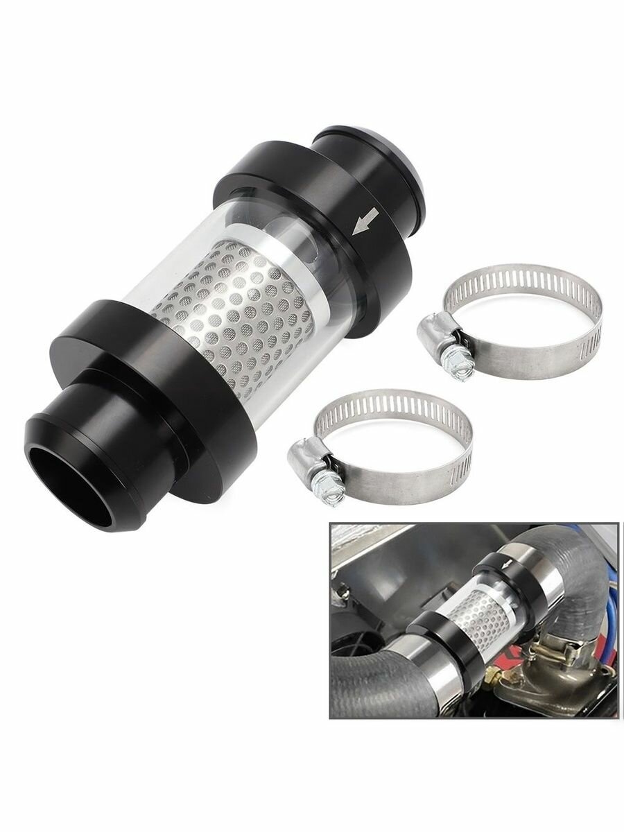 Фильтр охлаждающей жидкости арт. Фильтр охлаждающей жидкости, 1 шт.