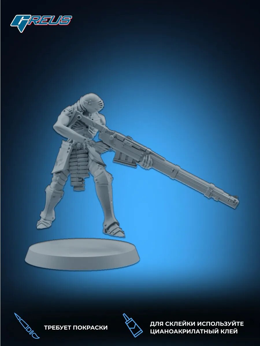 Миниатюра Greus - Tank hunter (Trench Crusade)