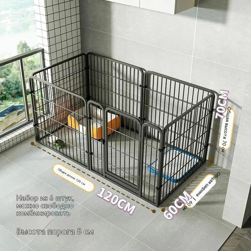 Клетка для собак/подходит для собак мелких и средних размеров/железный материал/