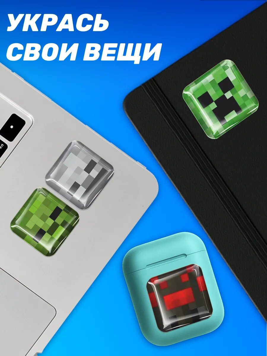 3д стикеры на телефон Minecraft — фото 1