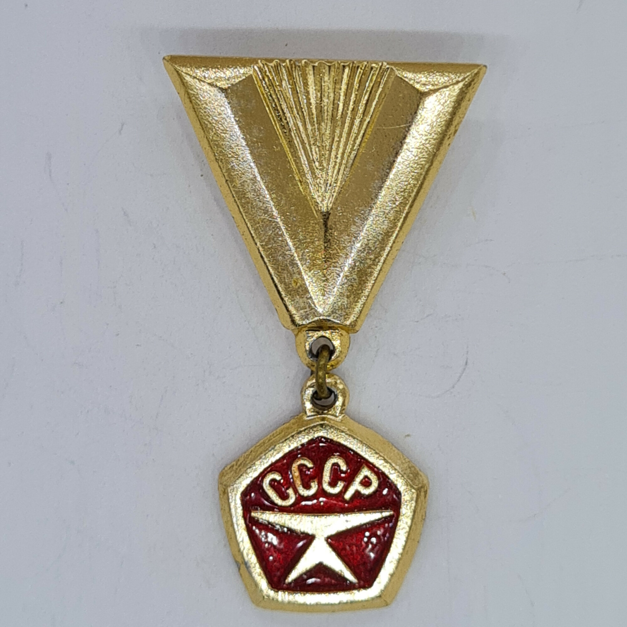 Значок СССР, надпись ссср и звезда на красном фоне, советский и винтажный