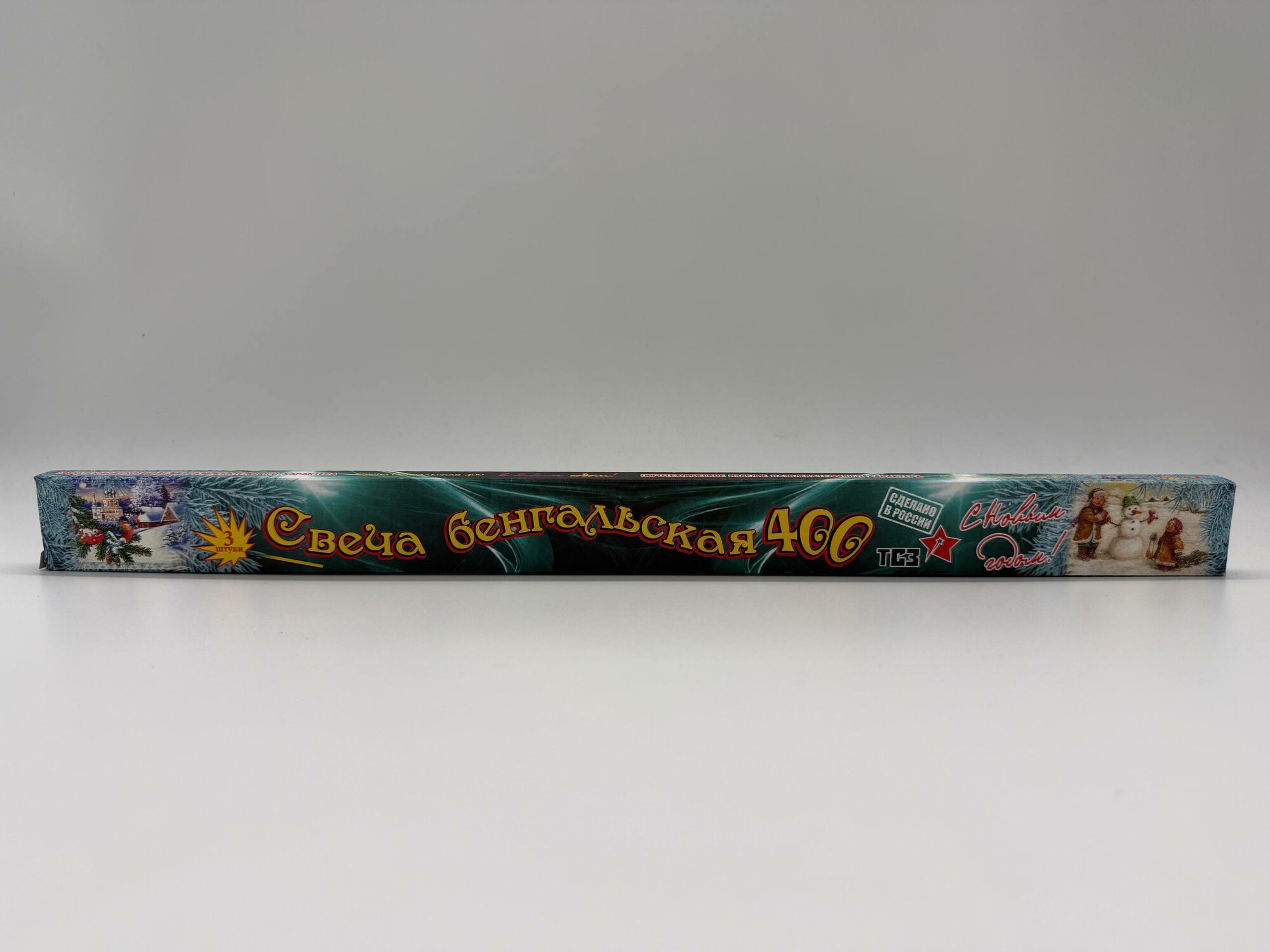 Свеча бенгальская Веселый праздник 400 мм , 3 штуки в упаковку