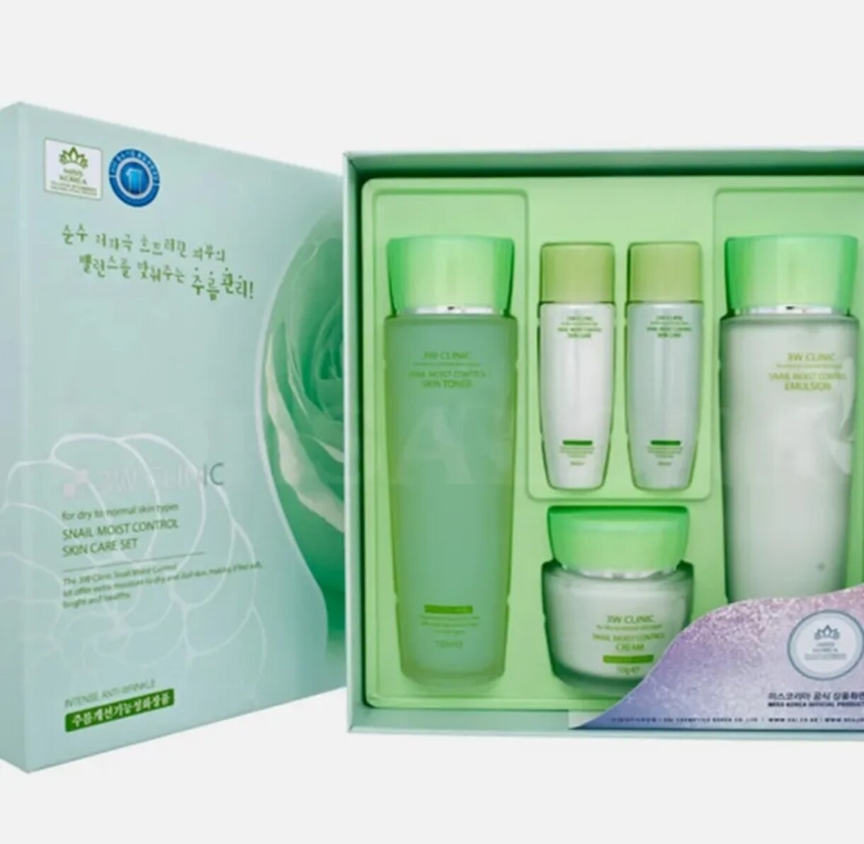 3W CLINIC Набор средств для лица увлажняющих с муцином улитки, SNAIL MOIST CONTROL SKIN CARE 3 SET!