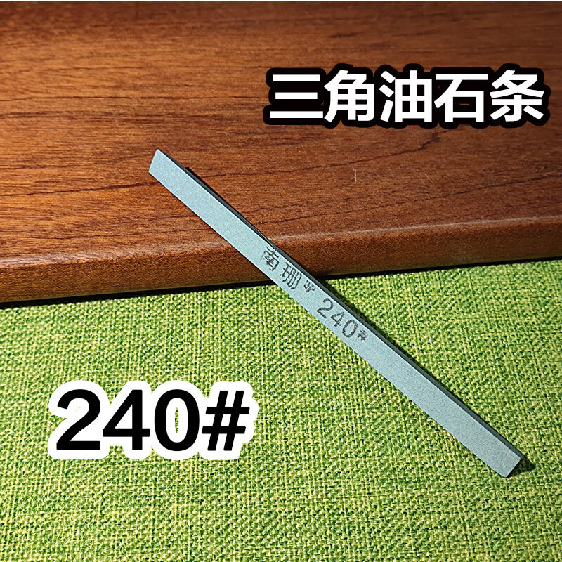Треугольный точильный камень 240-й зернистости для гладкой полировки ювелирных изделий и заточки кромки ножа -