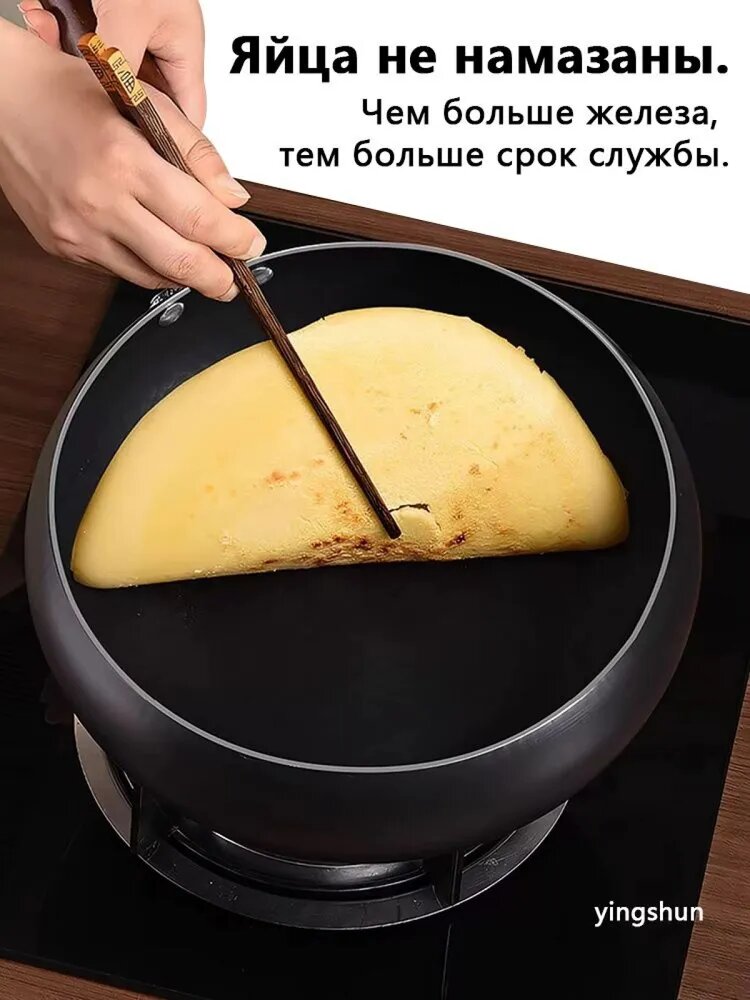 Казан чугунный 4.3 л с антипригарным покрытием для жарки и тушения, 1 шт. Черный — фото 1
