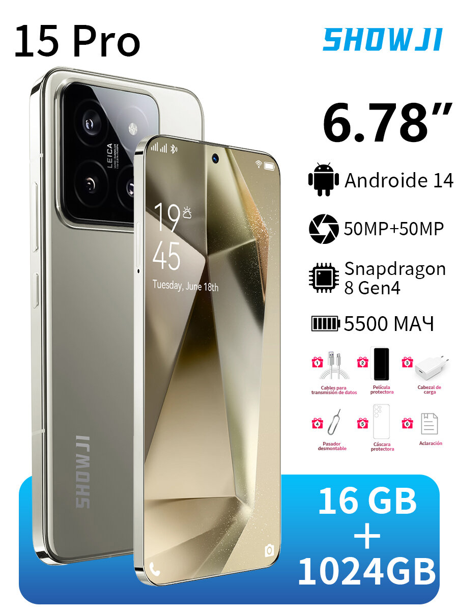 Смартфон I15 pro, 16 ГБ/1 ТБ памяти, 6.78", 50-мегапиксельная камера, Android 14, 5500 мАч.