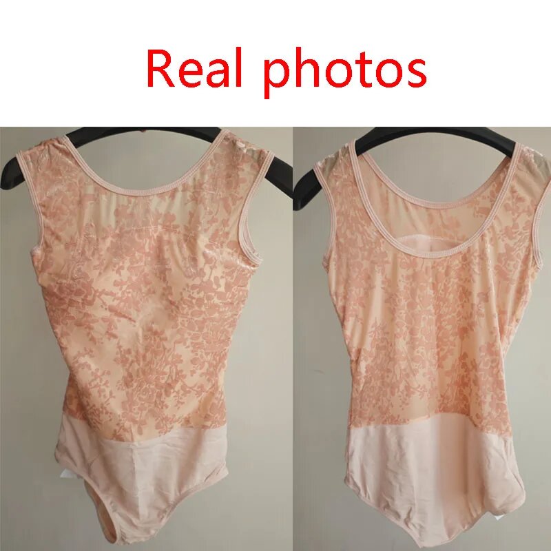 Трико танцевальное