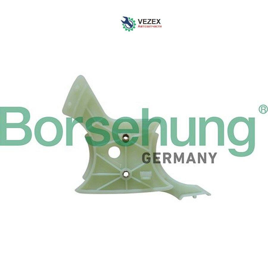 BORSEHUNG B1G051 успокоитель цепи ГРМ!\ BMW E60/E61/E90/E91 2.5i/3.0i N52 04>