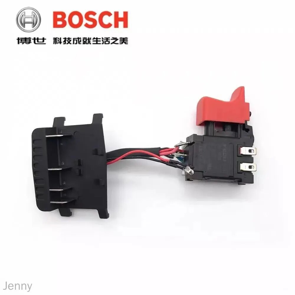 Кнопка для шуруповерта GSR180LI GSB180LI 2607202330 2607202346 оригинал