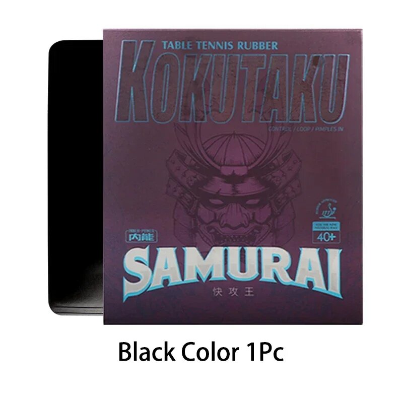 Резина для настольного тенниса KOKUTAKU Samurai, фиолетовая/черная