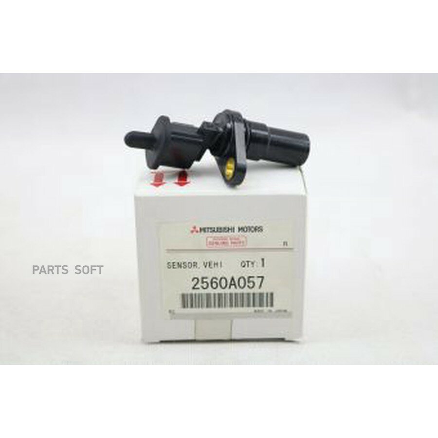 MITSUBISHI 2560A057 Датчик скорости автомобиля