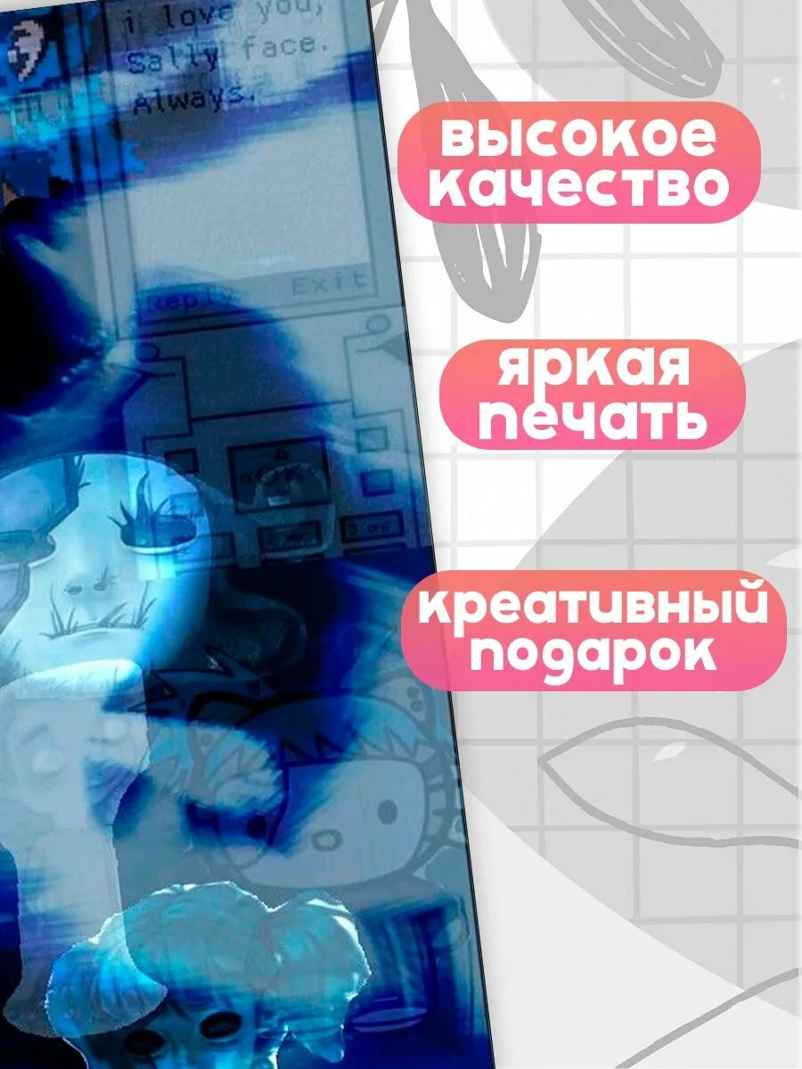 Постер на стену Салли фейс , плакат 1шт, А2 размер. — фото 1