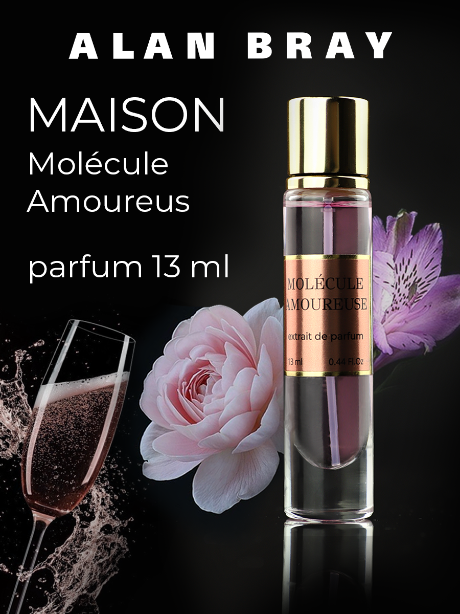 Духи женские Alan Bray Maison Molecule Amoureuse молекула сладкие