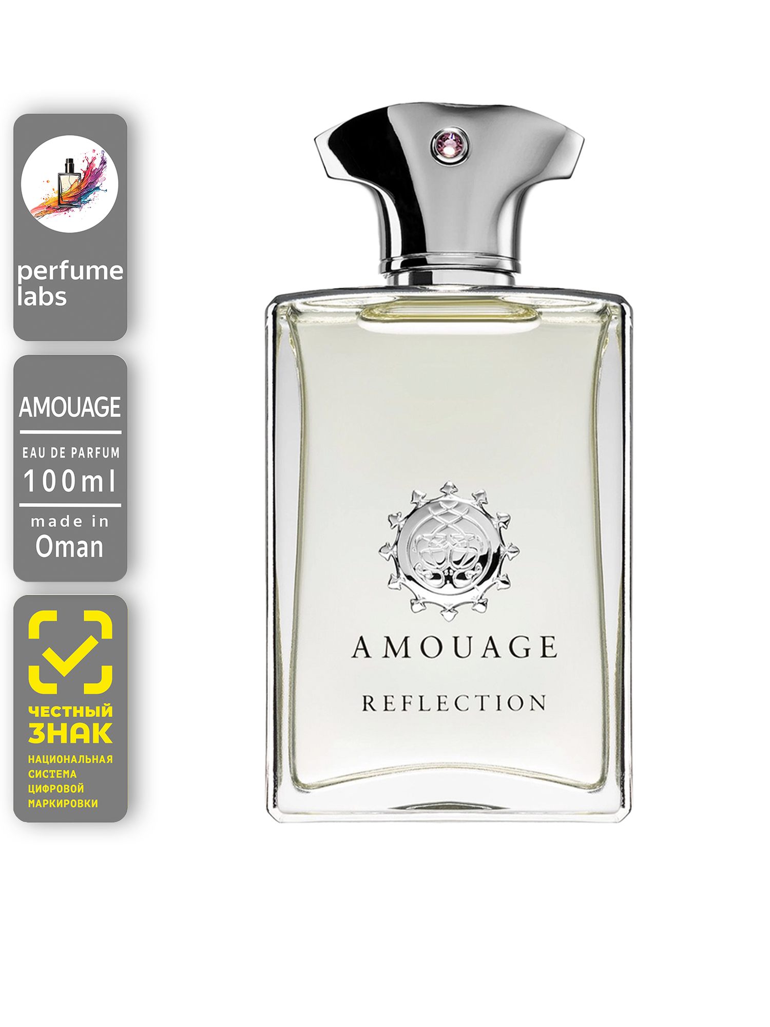 Amouage парфюмерная вода Reflection pour Homme edp 100ml