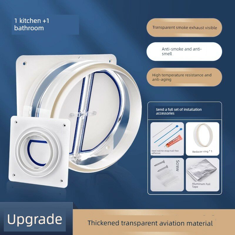 Классический набор обратных клапанов для ванной и кухни: 1 кухня + 1 ванная, система вентиляции против запаха,