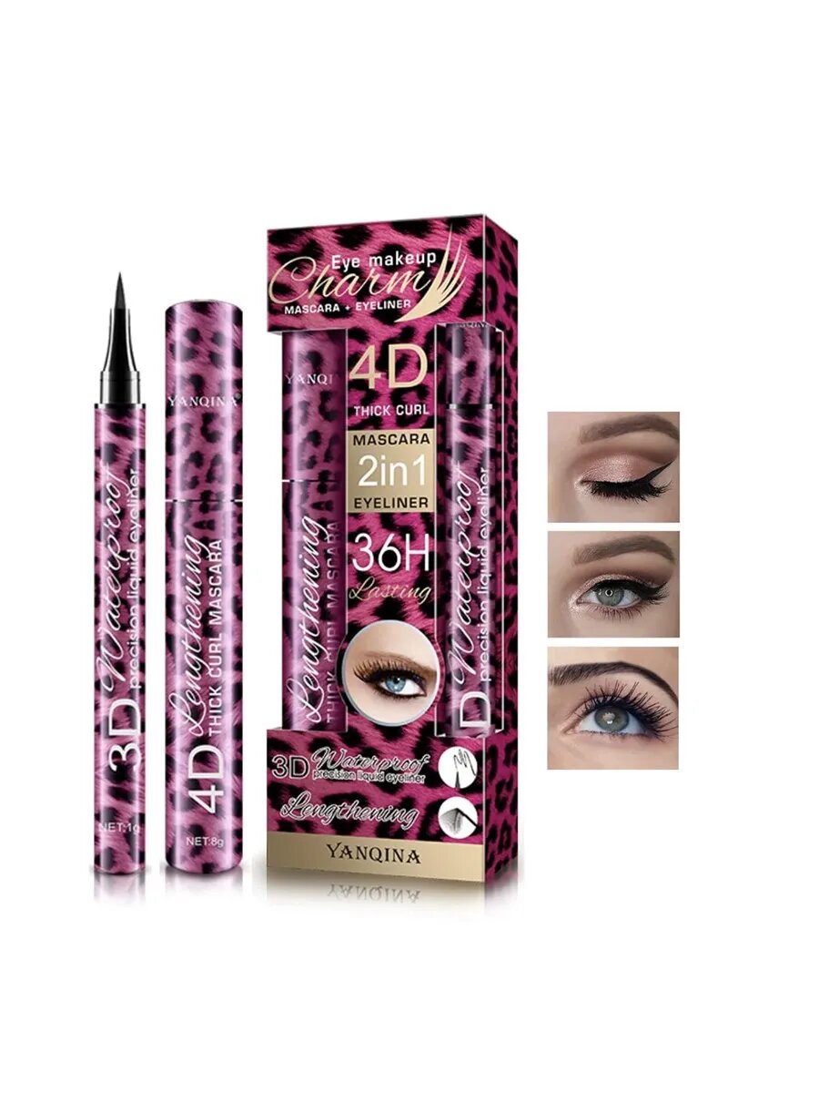 Набор туши и подводки для глаз