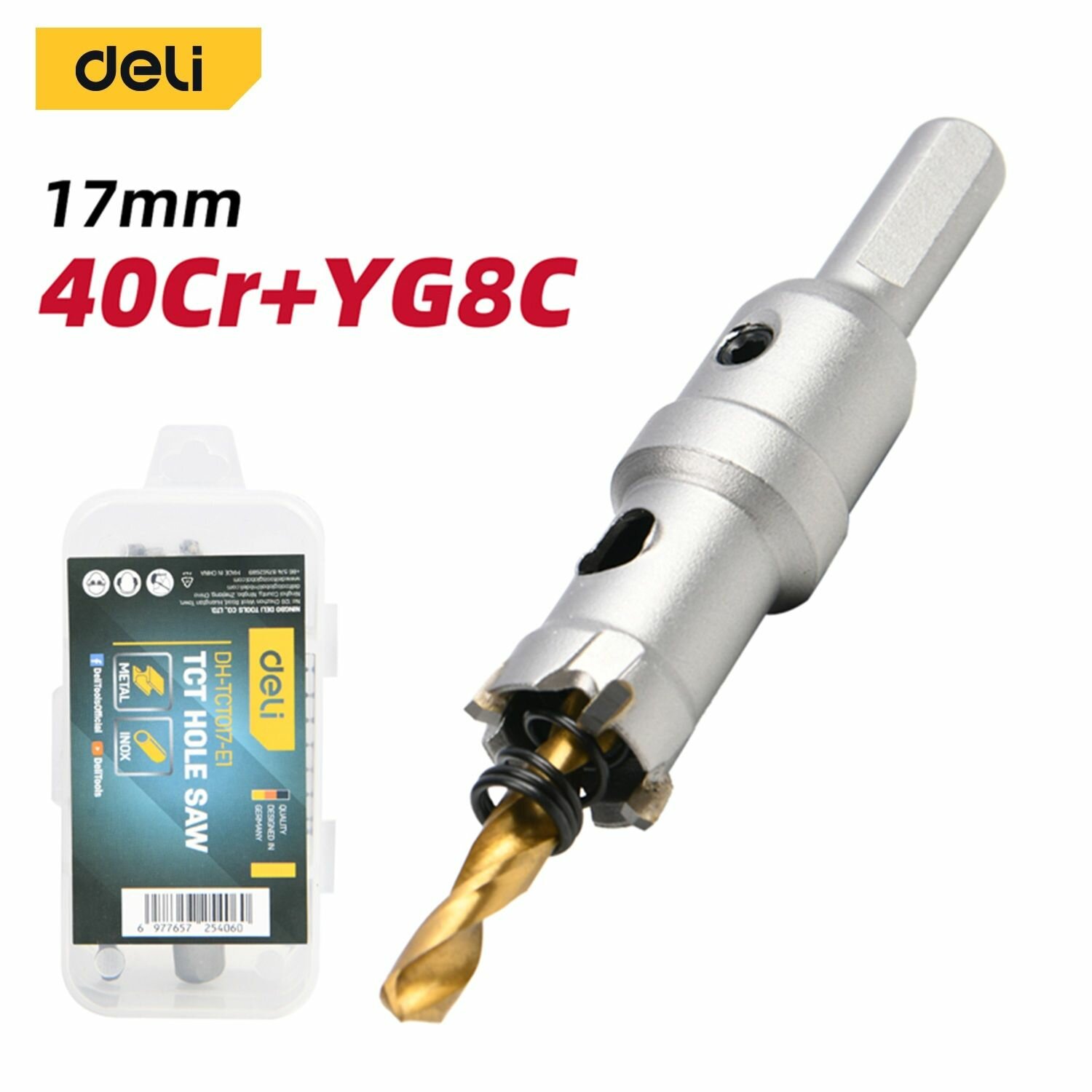 Коронка по металлу 17мм твердосплавная с центрирующим сверлом Deli DH-TCT017-E1 (шестигранный хвостовик)