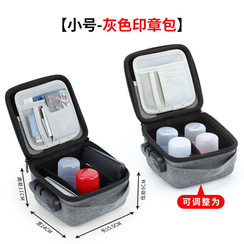 Портативная сумка для хранения финансовых документов компании с кодовым замком, ручной ящик для печатей, коробка для хранения штампов, сумка для печатей.