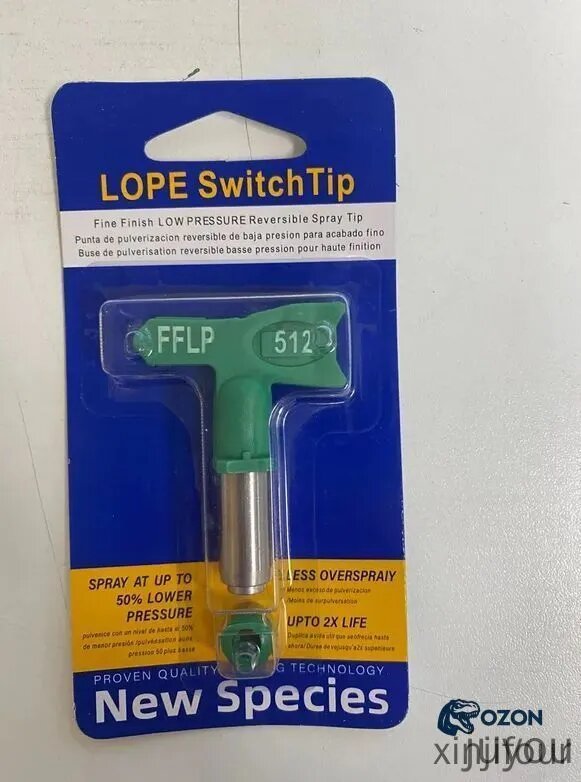 FFLP 514, 512 Сопло низкого давления для чистовой отделки