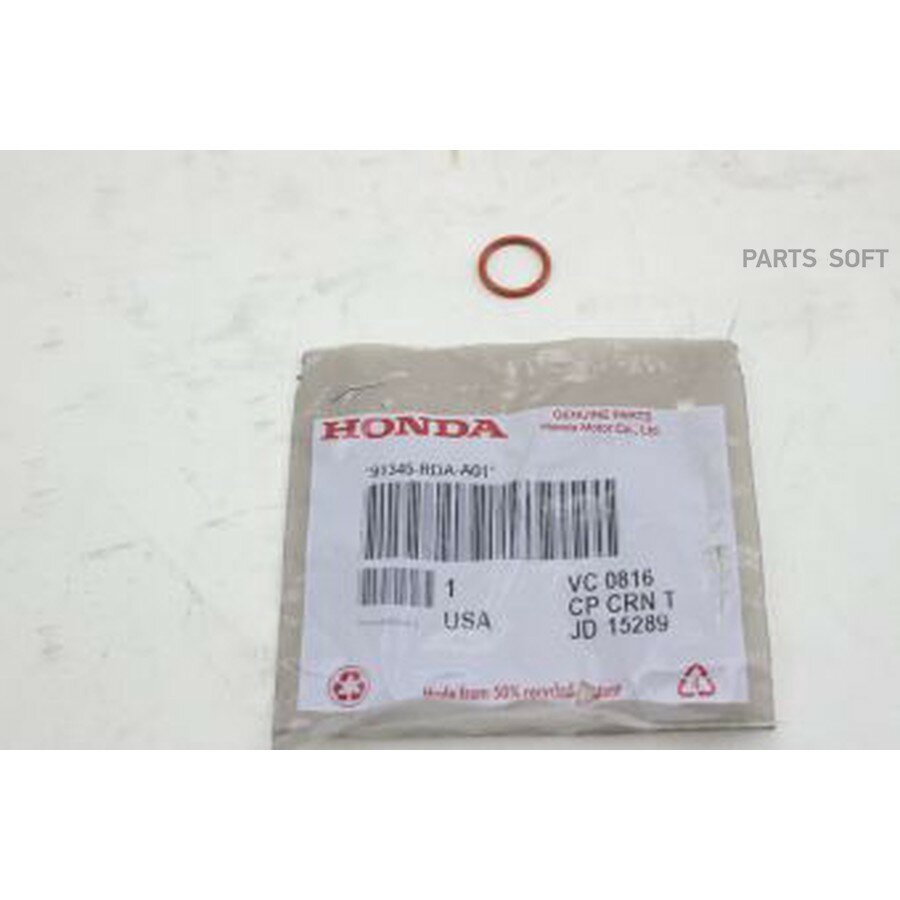 91345-RDA-A01 HONDA Кольцо насоса ГУР HONDA 91345RDAA01 | цена за 1 шт