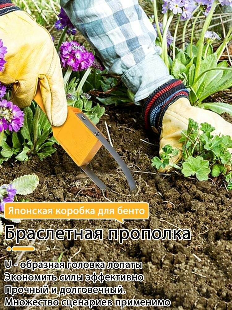 Рыхлитель , Плоские, Нержавеющая сталь