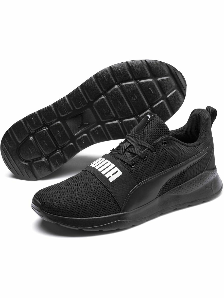 Кроссовки Anzarun Lite Bold