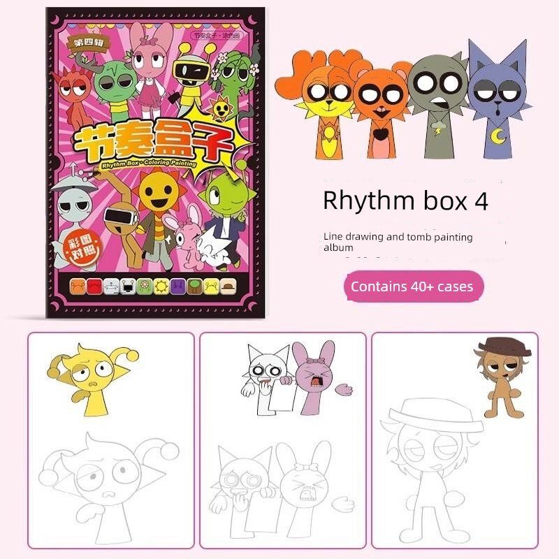 Рисовальная тетрадь Rhythm Box: отдельный том 4 для линейного рисунка, тренировки концентрации и контроля пера,