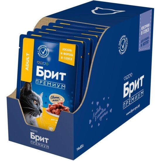 Корм для взрослых кошек Brit Premium Лосось и Форель в соусе 14шт.*85г