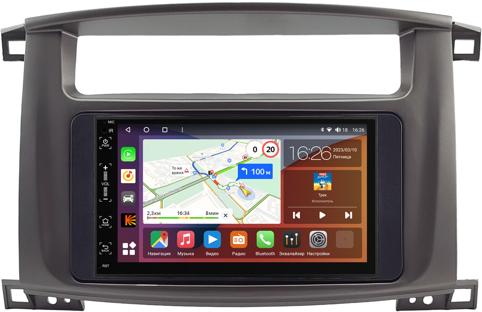Штатная магнитола Lexus LX 470 2002-2007 7 дюймов Canbox H-Line 5512-RP-TYLC1XB-40 на Android 10 (4G-SIM, 4/32, DSP, IPS)