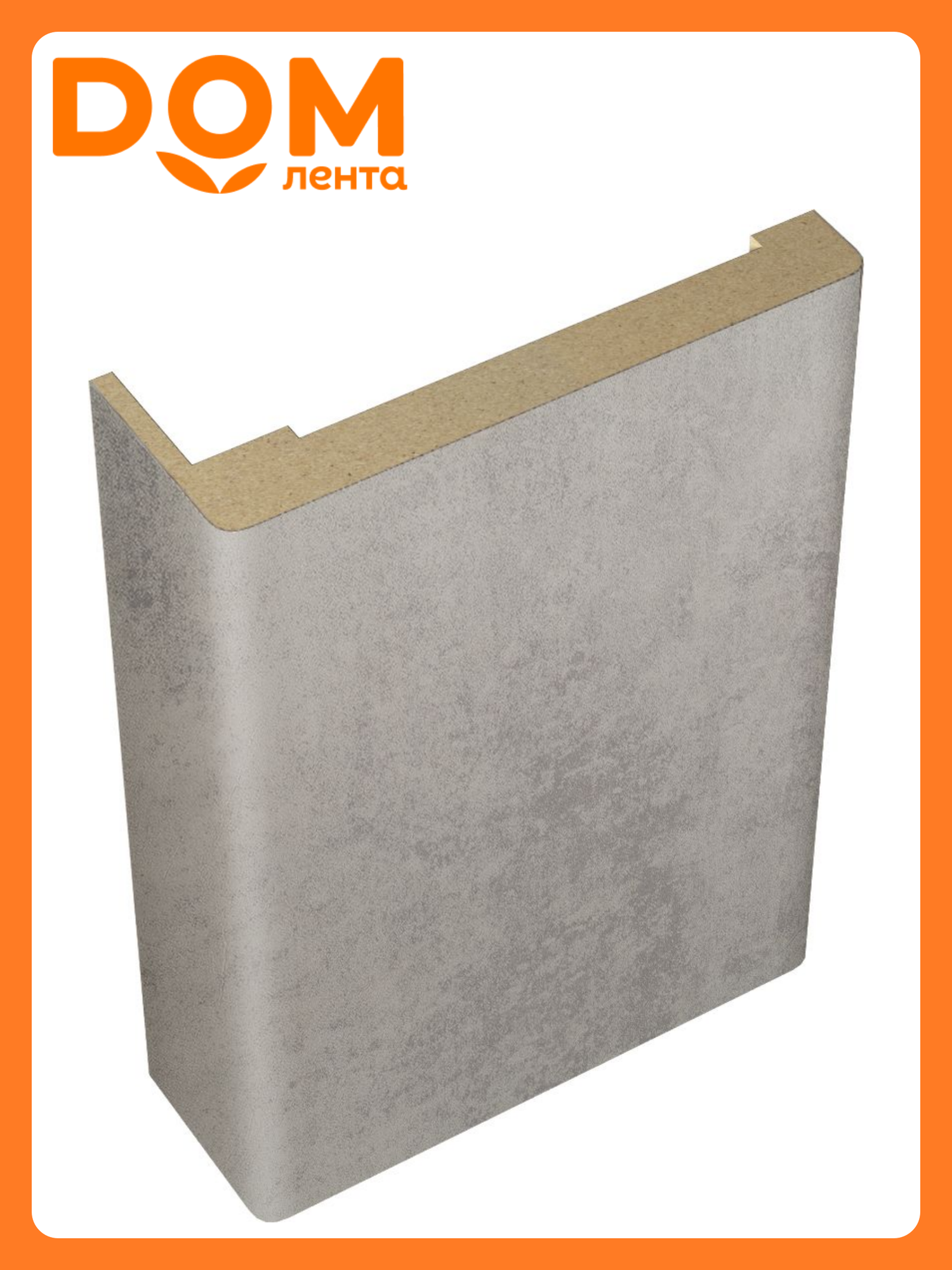 Дверной наличник Невада телескопический Бетон светлый 70х2200 мм 1 шт