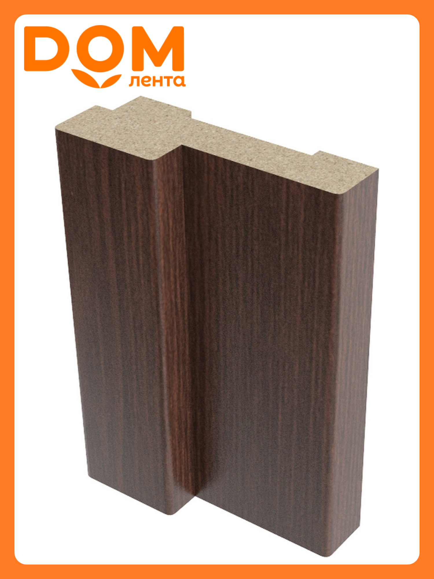 Дверная коробка VERDA Классик Стандарт, МДФ, цвет венге, 26x2070мм, 2.5шт