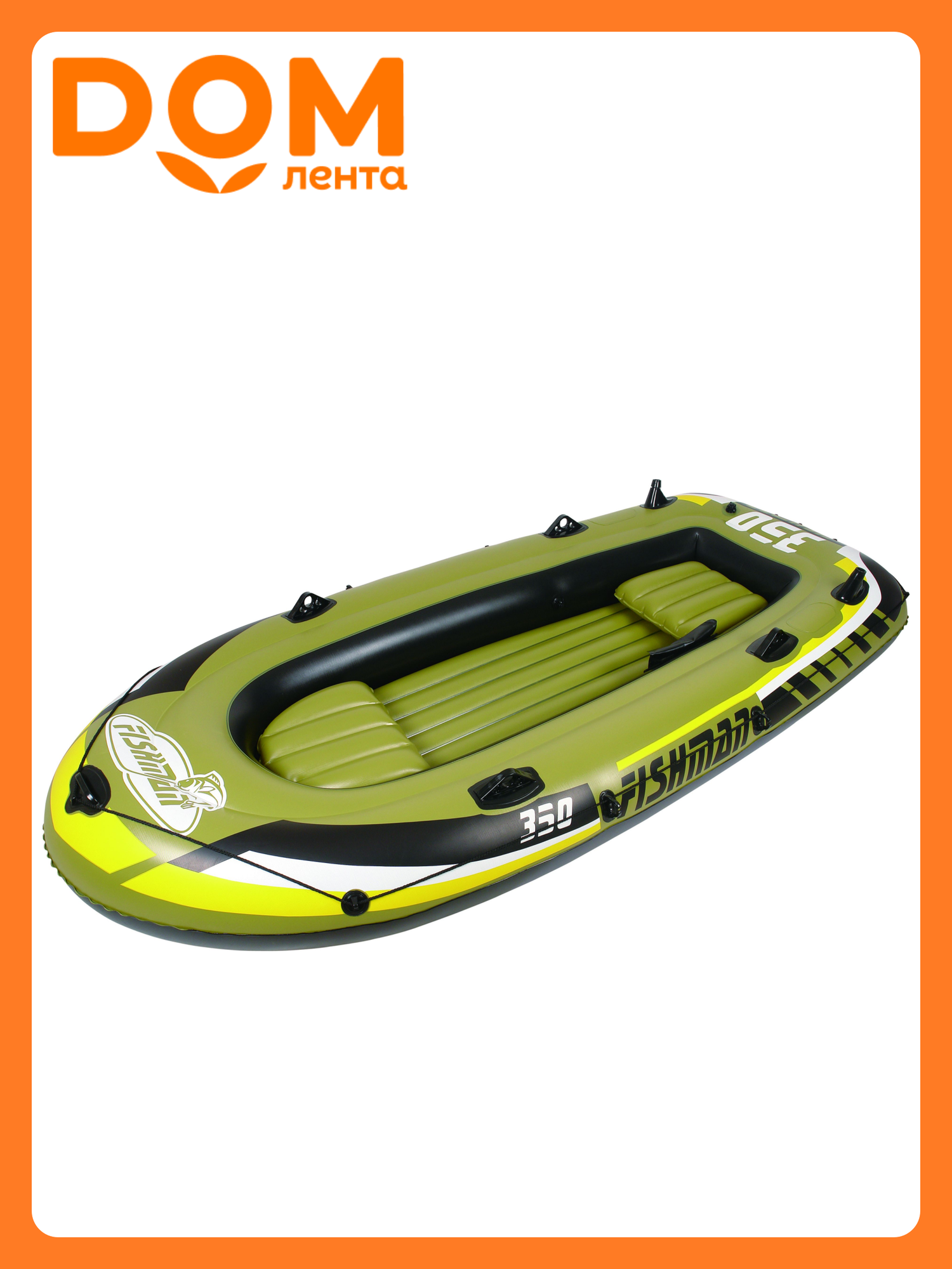 Лодка Fishman, надувная, гребная, 305х136х42 см, 4 места, с веслами, зеленая