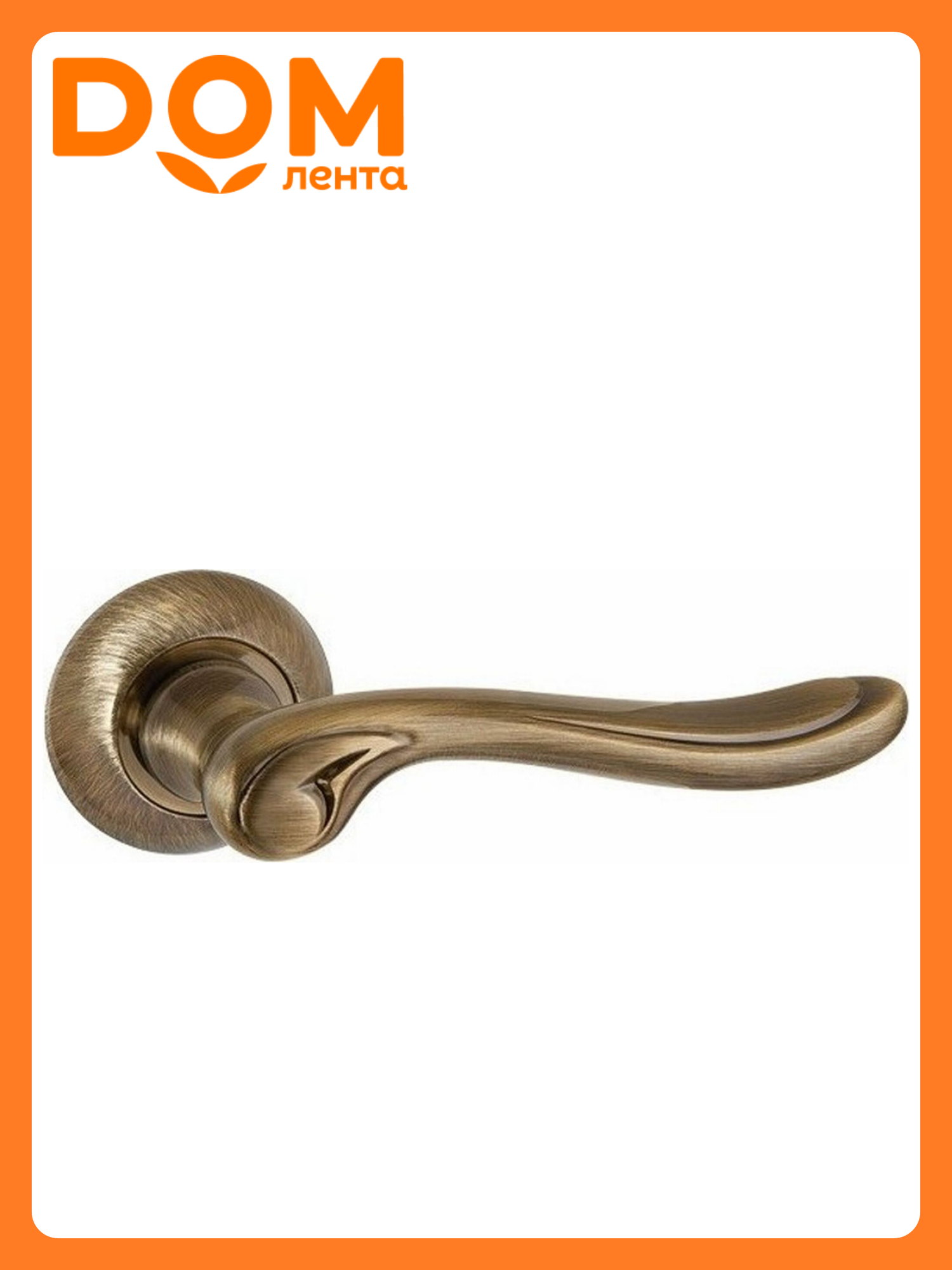 Дверная ручка Punto Onda TL, для входных и межкомнатных дверей, алюминий, бронза