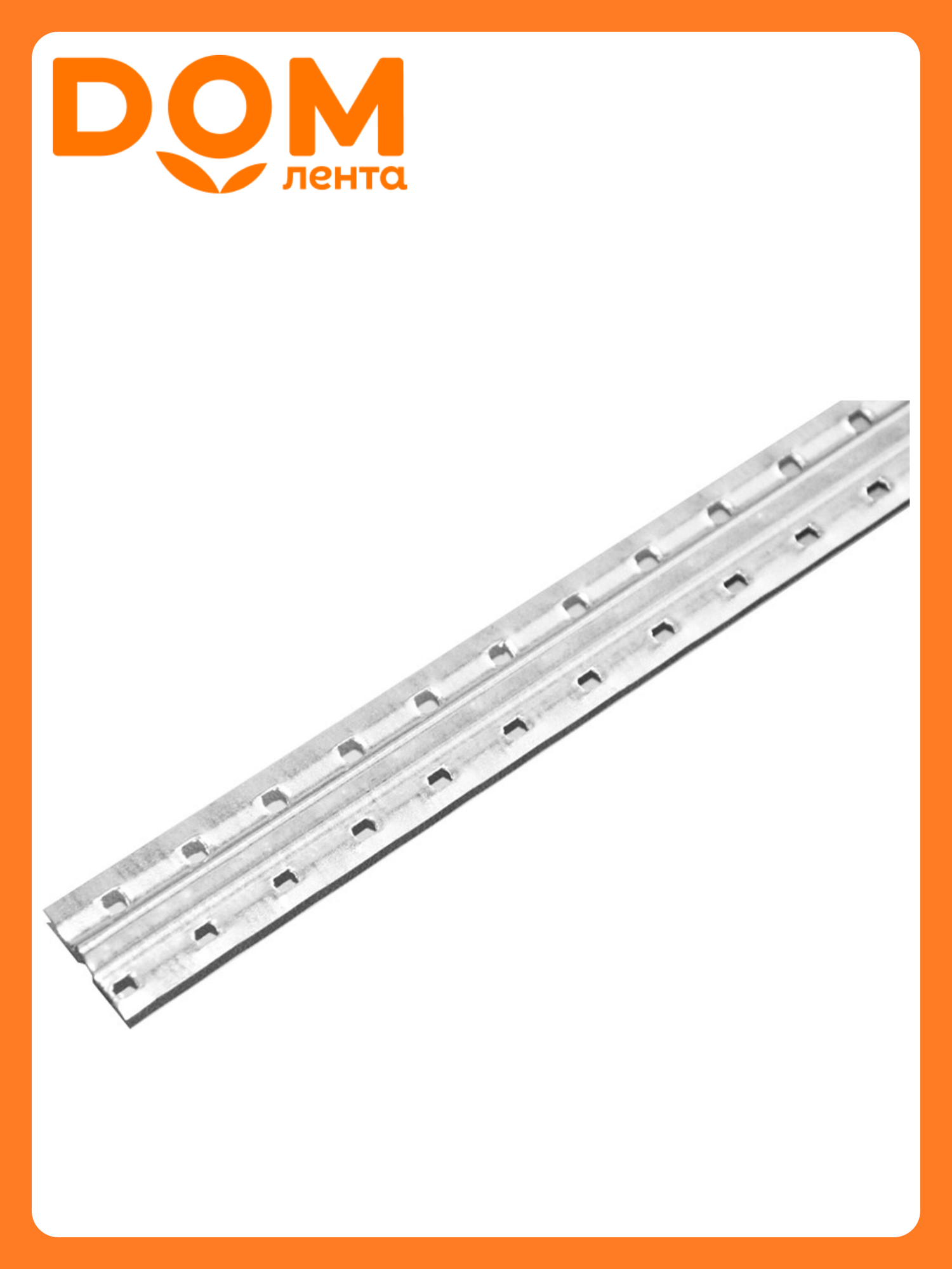 Профиль стоечный Таврос, сталь, 3000х21х6 мм, серебристый, 1 шт