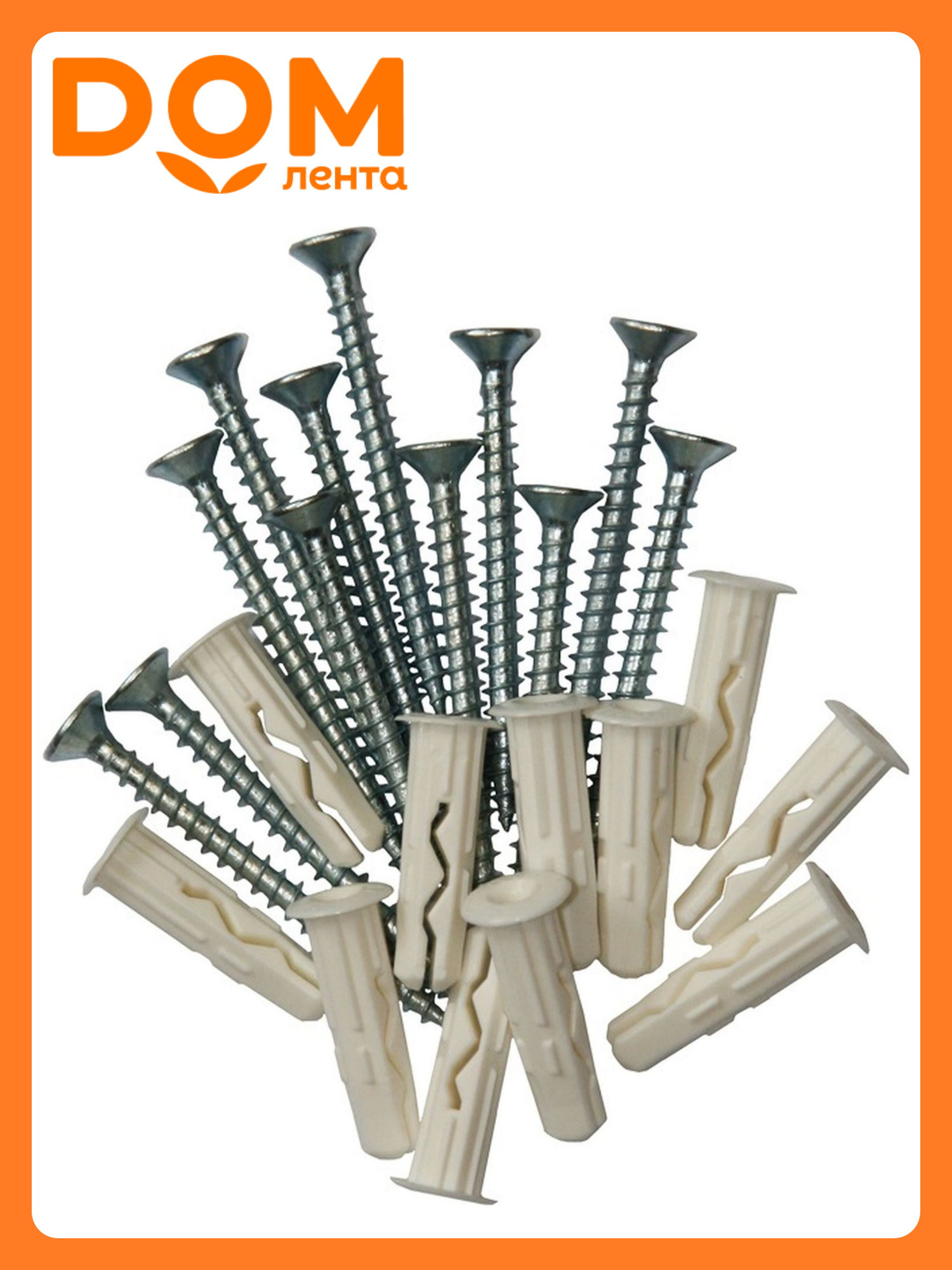 Дюбель европартнер MULTI Plug 6x25 мм с шурупом 4x35 мм 14 шт