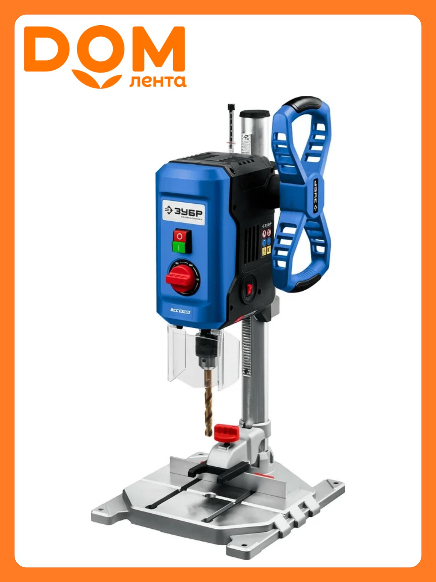 Станок настольный вертикально-сверлильный ЗУБР Профессионал 750 Вт ВСС-П750