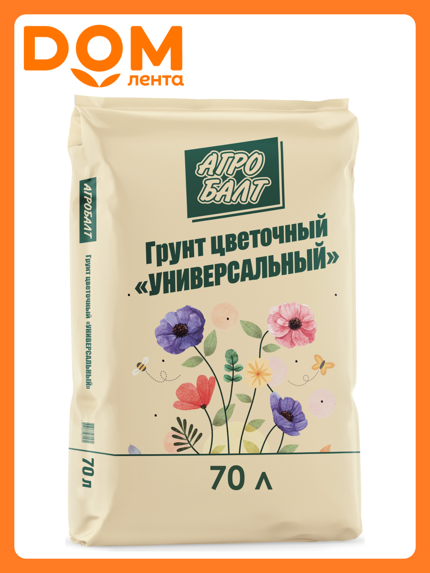 Грунт "Агробалт" Цветочный 70л