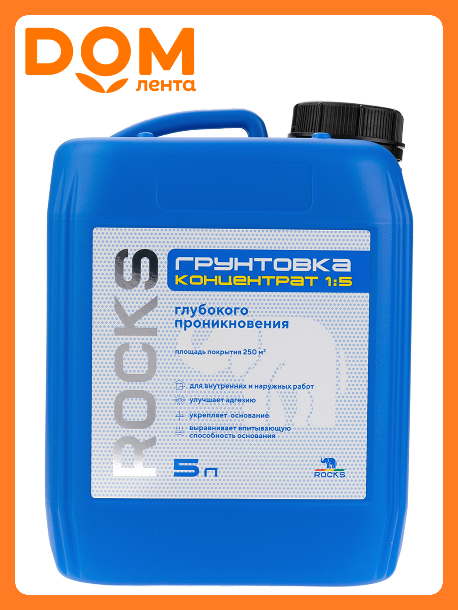 Грунт-концентрат ROCKS, глубокого проникновения, для наружных и внутренних работ, 5 л