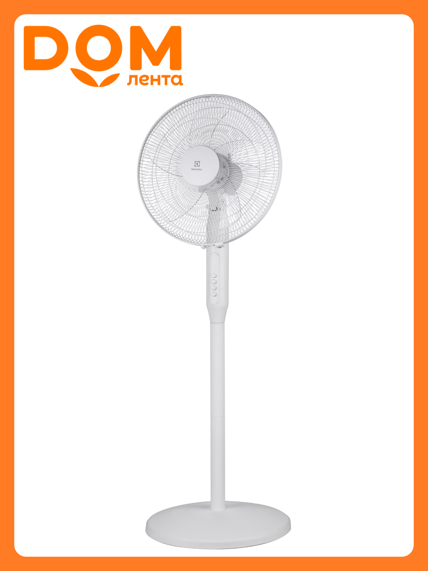 Вентилятор Electrolux EFF-1006W, 5 лопастей, 3 скорости, белый