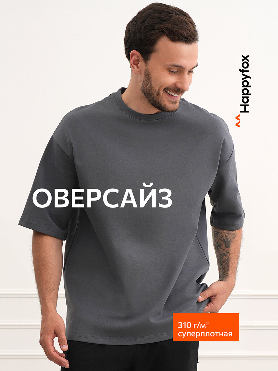 Футболка Для мужчин