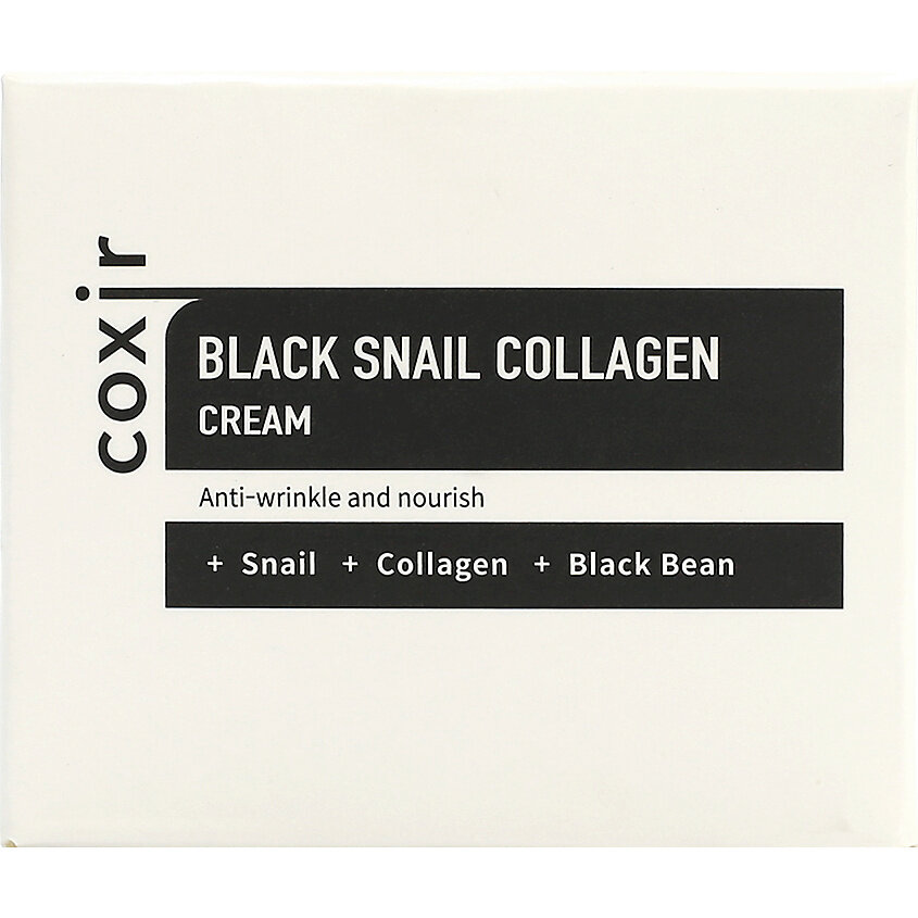 COXIR Крем против морщин с коллагеном и муцином черной улитки Black Snail Collagen, 30 мл