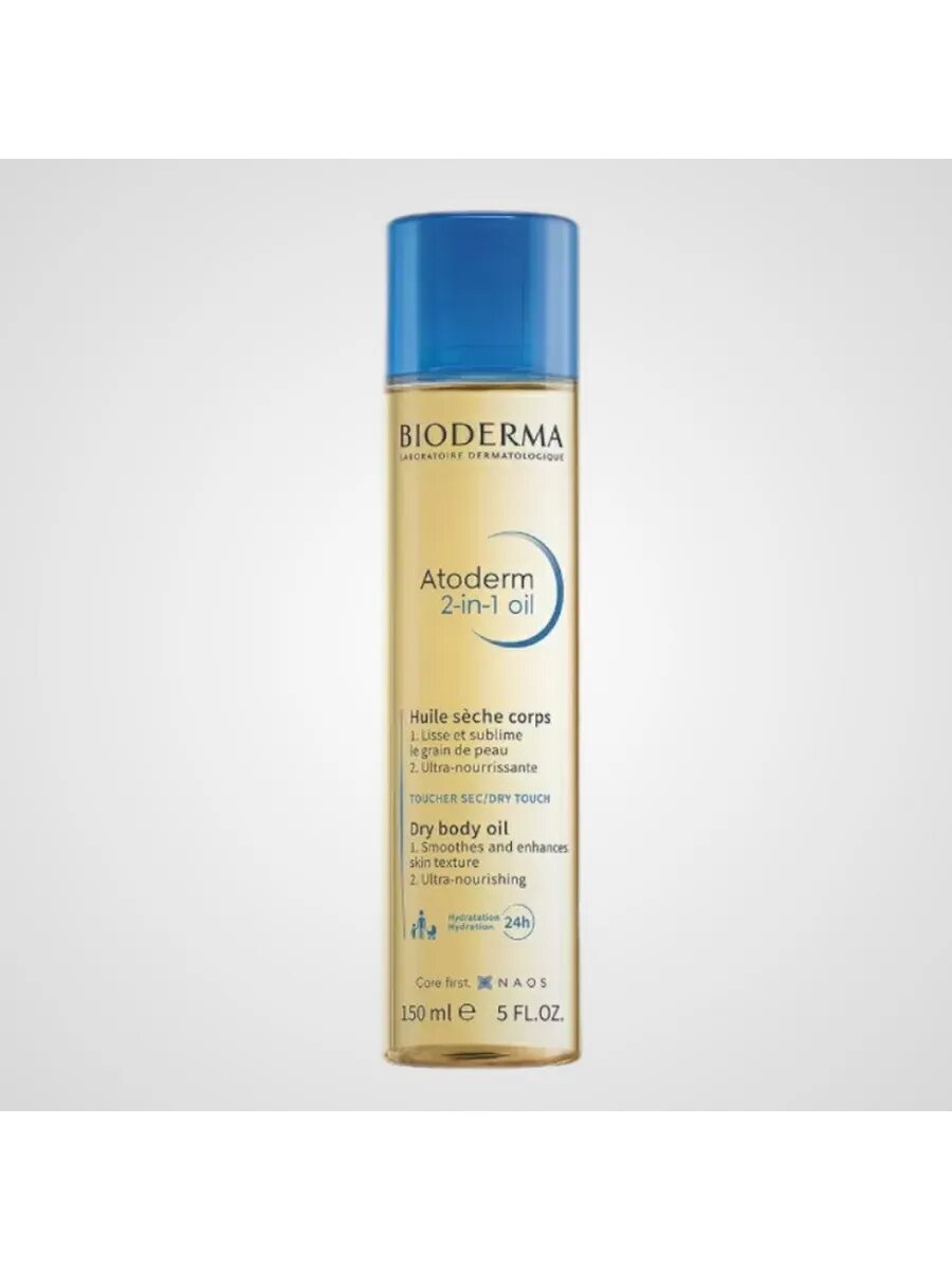 BIODERMA Atoderm 2-in-1 oil Масло 150 мл