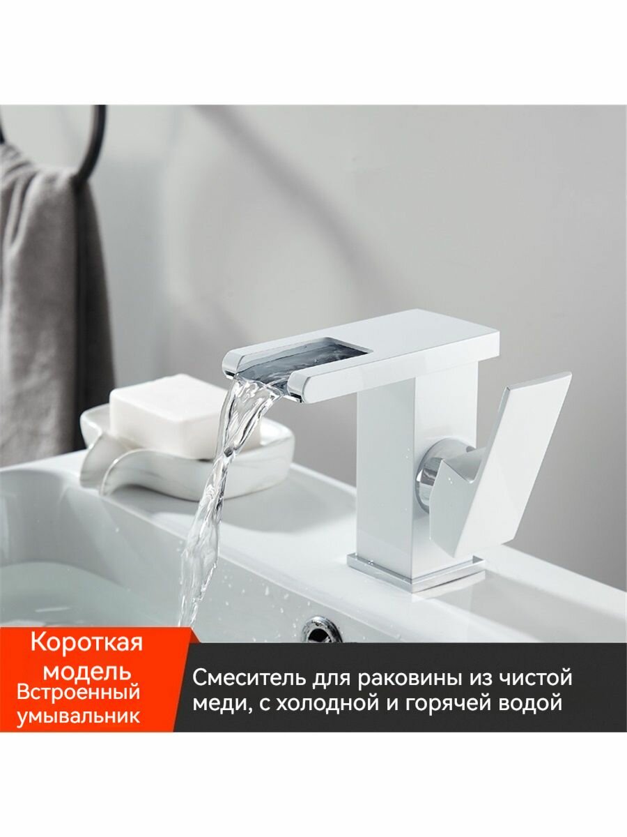 Смеситель для раковины с цифровым дисплеем, термостат, подсветка LED, из авиационного алюминия, EAC