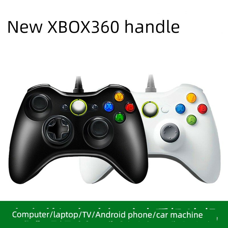 Набор из двух проводных контроллеров Xbox 360 для ПК и Xbox 360 с вибрацией, черно-белый комплект