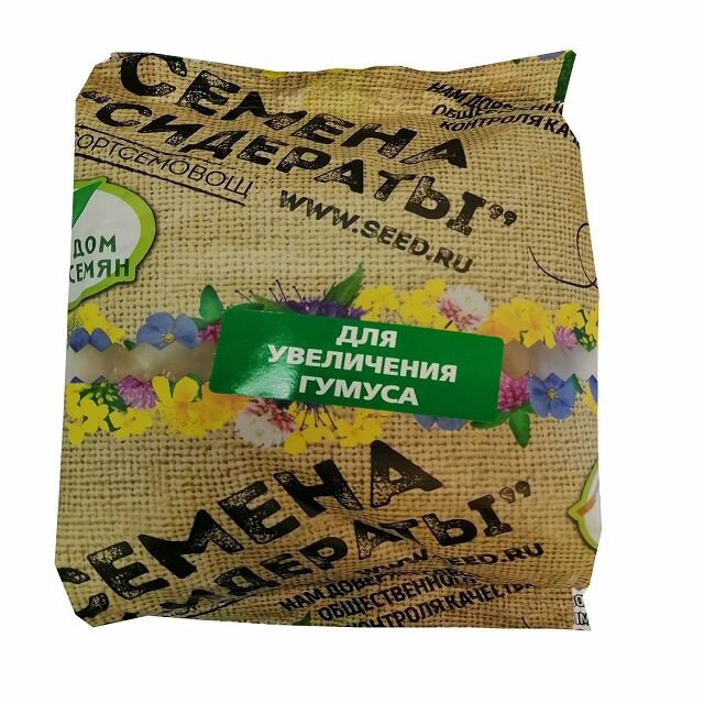 Семена сидератов ДОМ семян смесь горчица овёс рапс пшеница яровая редька масличная ячмень 0,25кг