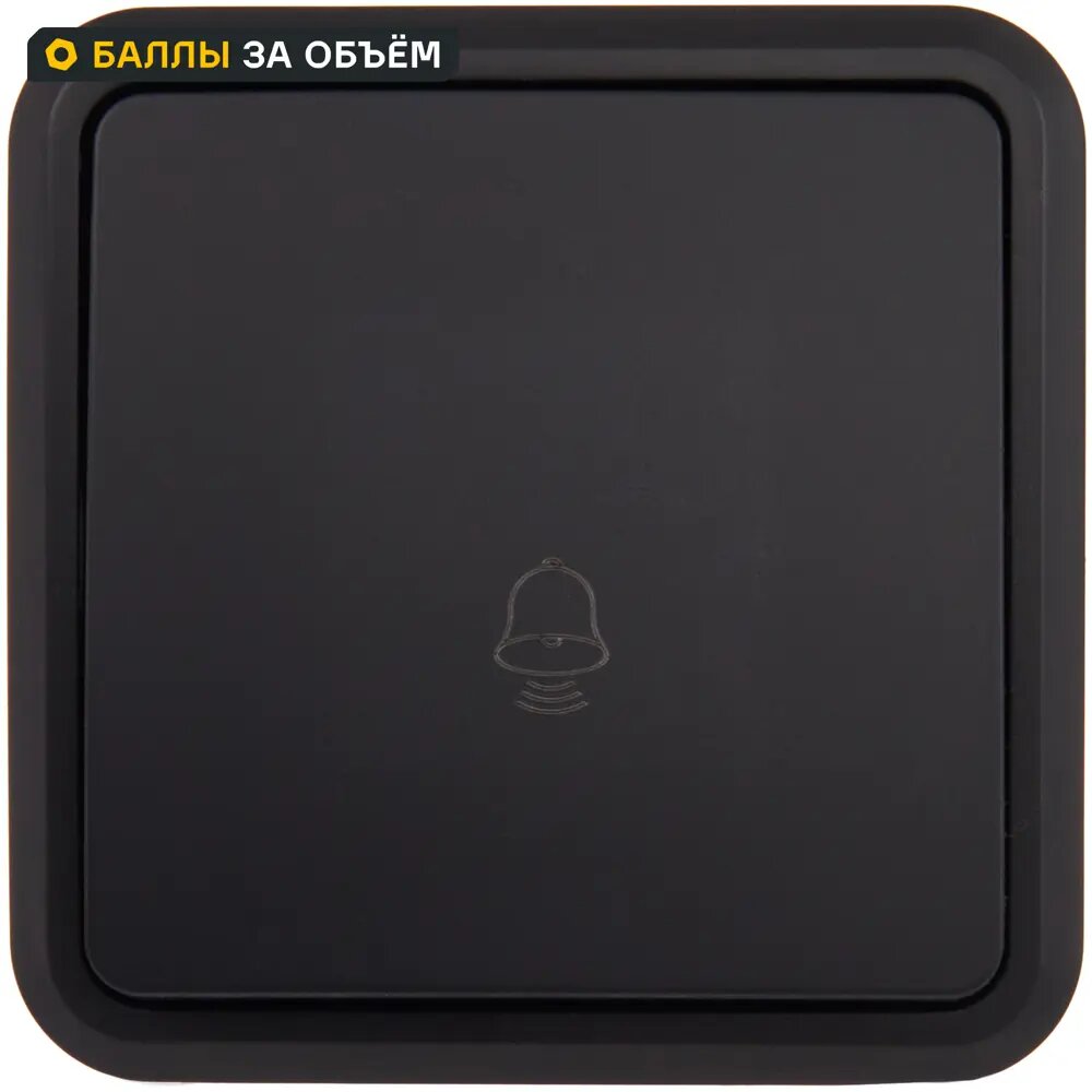 Кнопка для дверного звонка проводная First черный бархат 3,2×6,2 см